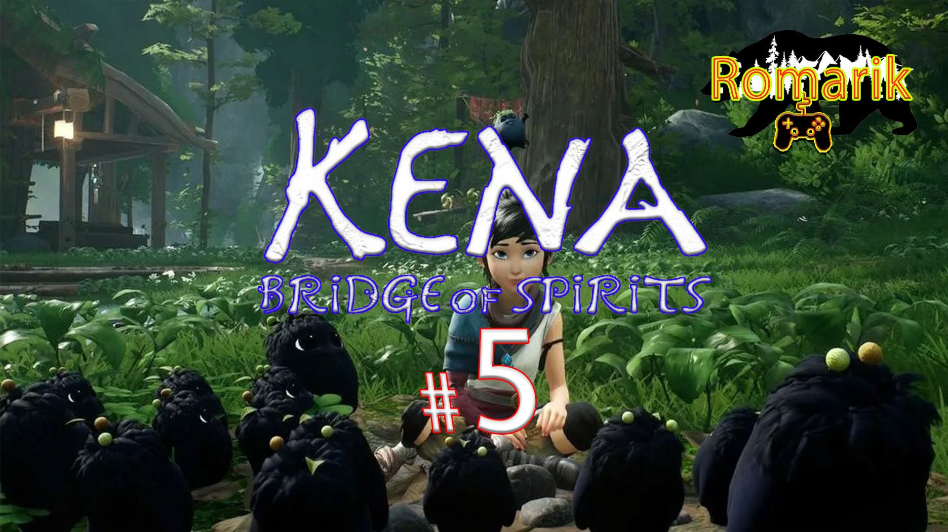 Kena: Bridge of Spirits | Прохождение 5-го стрима — секреты, гнилушки и боевая система