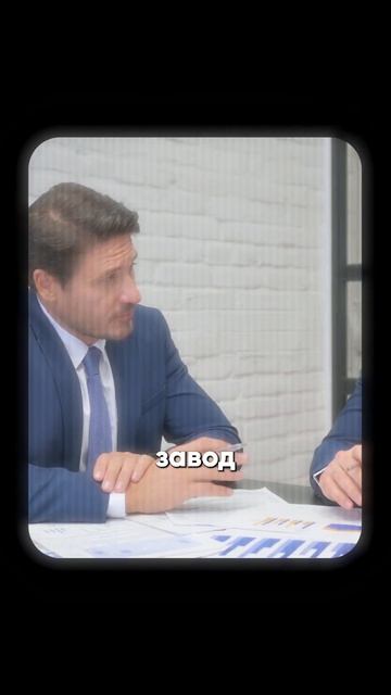 ЭТО работает лучше, чем маркетинг! #бизнес #маркетинг #компания #сотрудники #маркетолог