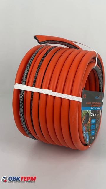 Шланг поливочный резиновый ТЭП Жук Классик 3/4" 3-слойный (50м)