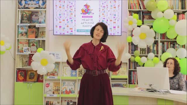 Творческая встреча с художником-иллюстратором Верой Ершовой