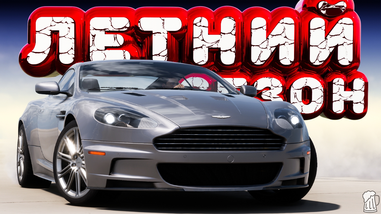 🟥 Forza Horizon 5 🍺 ИГРЫ ФЕСТИВАЛЯ! Полное Прохождение ЛЕТНЕГО Сезона!!! 26.03.2026