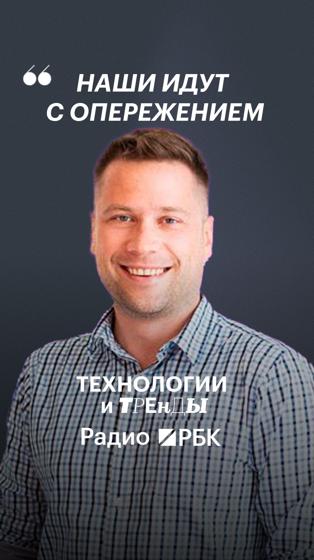 Нужны ли ИИ-агенты российским компаниям