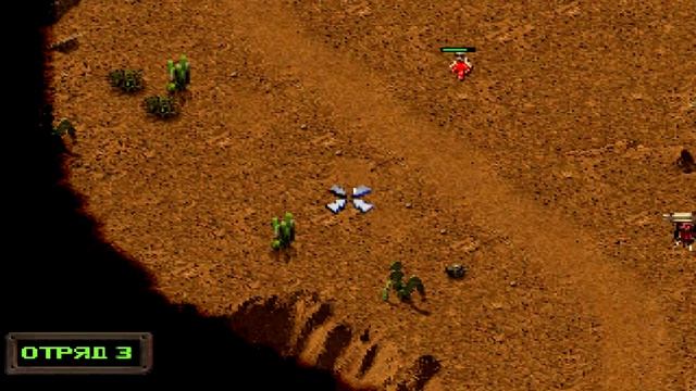 KKnD Krossfire PS1 Прохождение без комментариев - Evolved (Мутанты) - Миссия 1