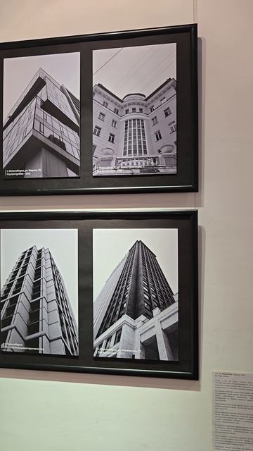 Бюро параллельных миров, фотовыставка в ЦК-19, студенты Фотография на что угодно