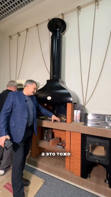 Мангал барбекю из щелевого кирпича тоже можно делать