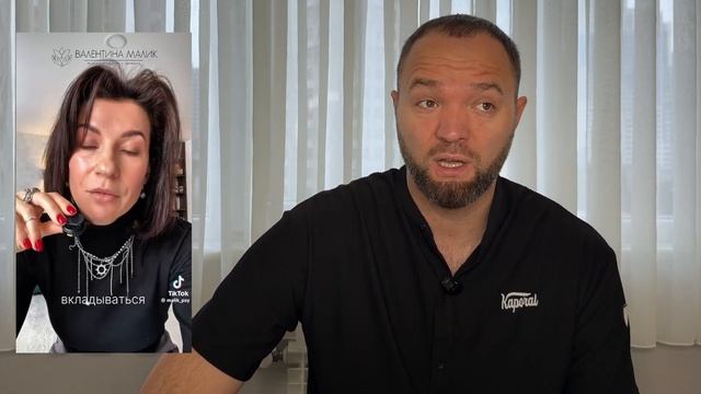 ПPOCPOЧKИ ТРОНУЛИСЬ УMOM