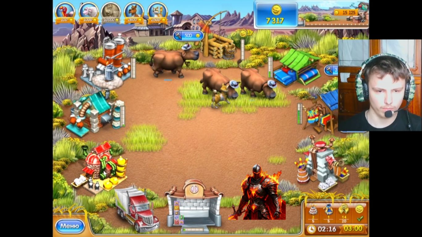 тёмный рыцарь прошёл 3 ур. на золото 3 ур. сложный очень. в весёлай ферме 3. 18 серия.