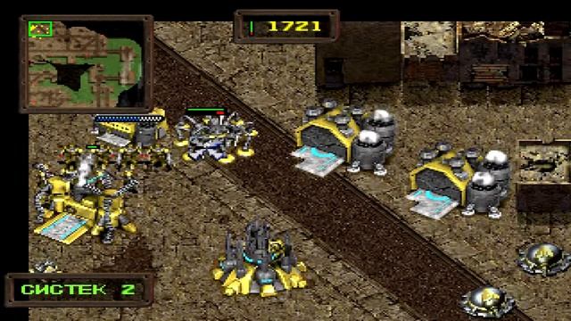 KKnD Krossfire PS1 Прохождение без комментариев - Series 9 (Роботы) - Миссия 13