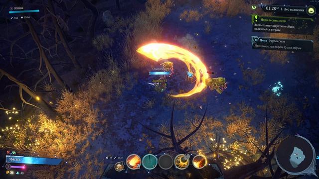 МИСТ ЗА 2 МИНУТЫ И ОТКРЫТИЕ НАКИЯ! 15 Shape of Dreams Дуэт