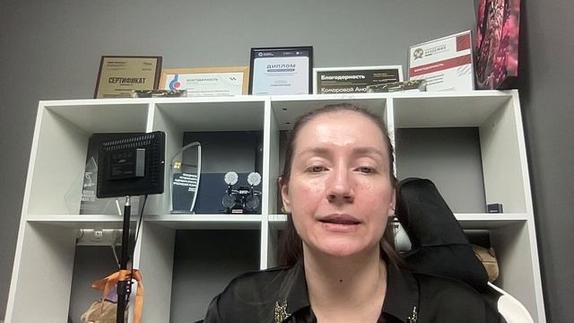 Урок 12. Пресс-релиз: структура и применение