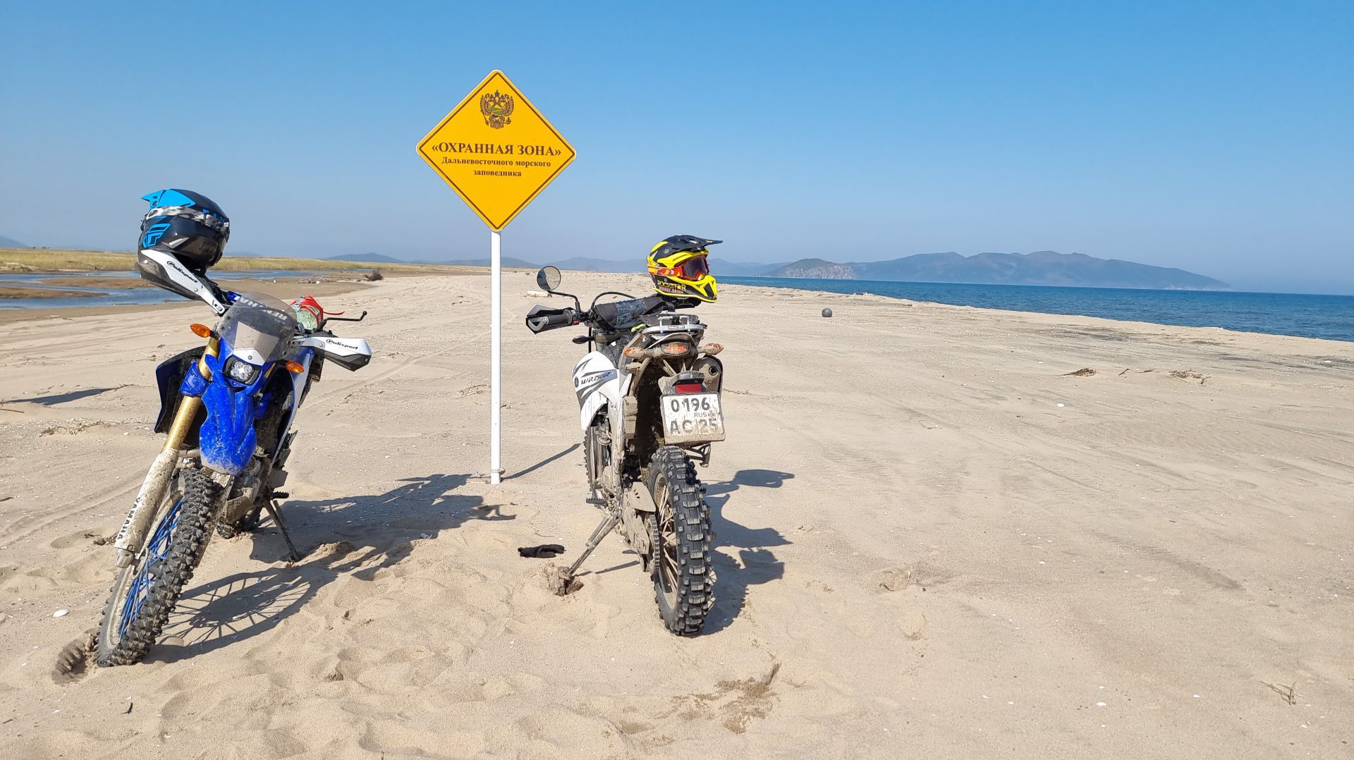 YAMAHA WR 250 F   G7 Хасанский район На эндуро по полуострову Краббе  Зарубино