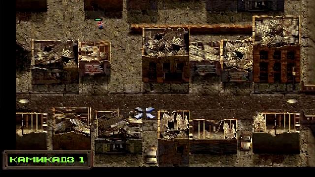 KKnD Krossfire PS1 Прохождение без комментариев - Survivors (Люди) - Миссия 3