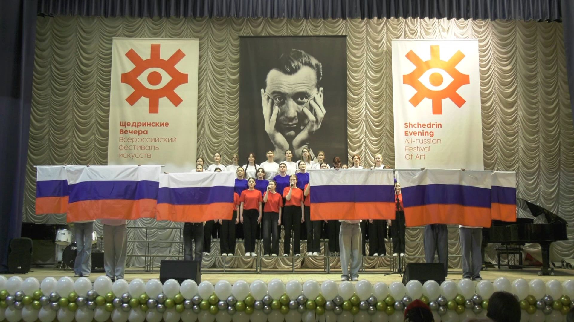 "Тольятти культурный" 27.03.2026