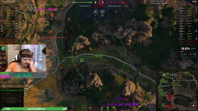 Рррребята я не в куррррсе!)))