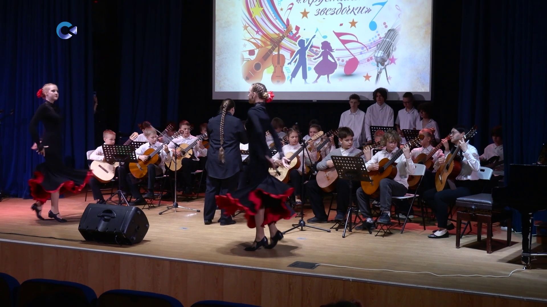 В Петрозаводске прошёл конкурс-фестиваль «Хрустальные звёздочки»