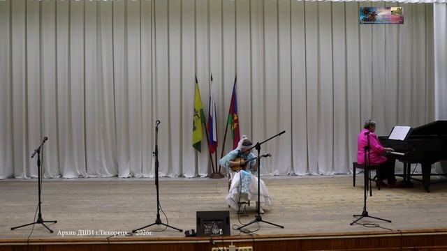 2026 Районный концерт Год единства народов России