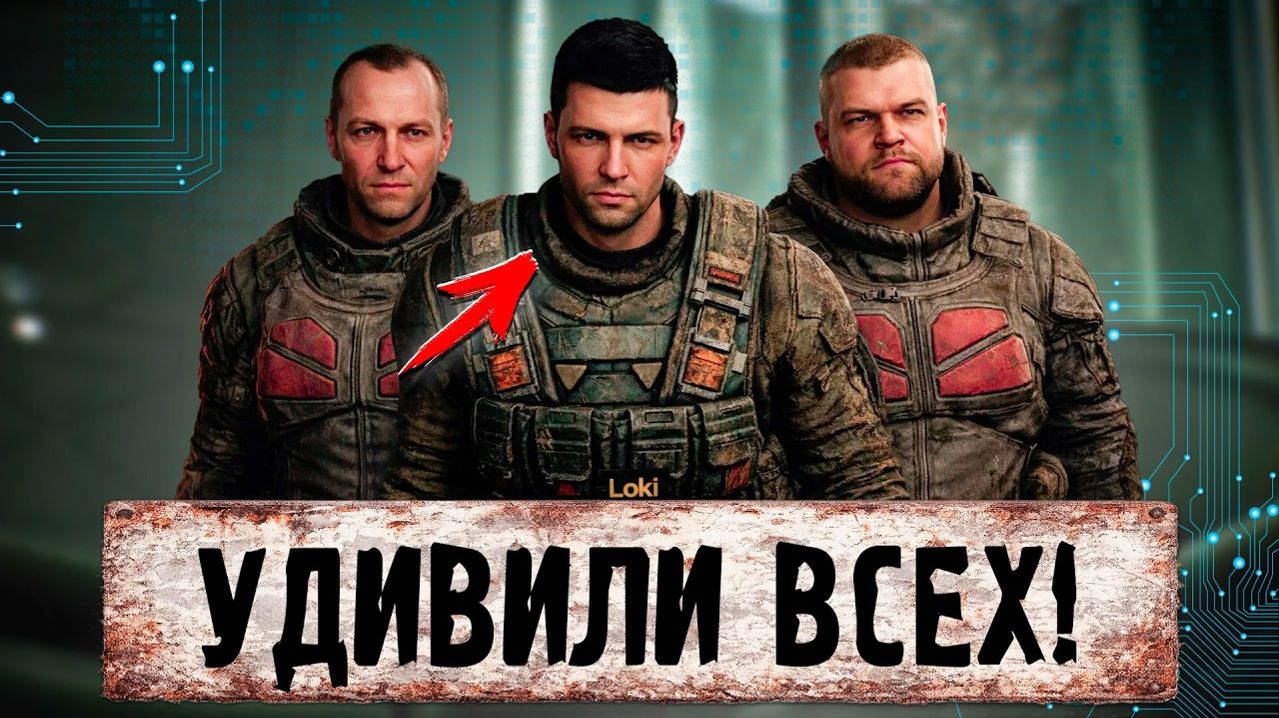 ТАЙНА ЛИМАНСКА ОТМЕНЕНА? - DLC STALKER 2 "ЦЕНА НАДЕЖДЫ"!
