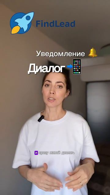 Хватит охотиться за клиентами!  Новая эра продаж в Telegram