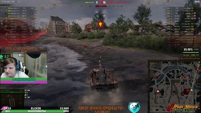 Забрала двоих возле себя! =)Сказала заберу,значит заберу! =)))