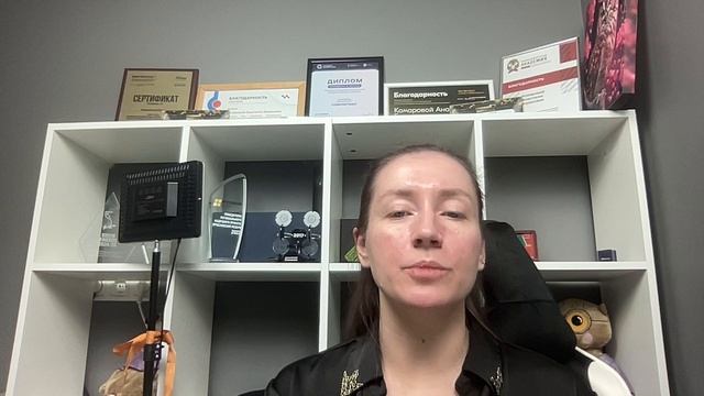 Урок 21. Ошибки PR-специалистов