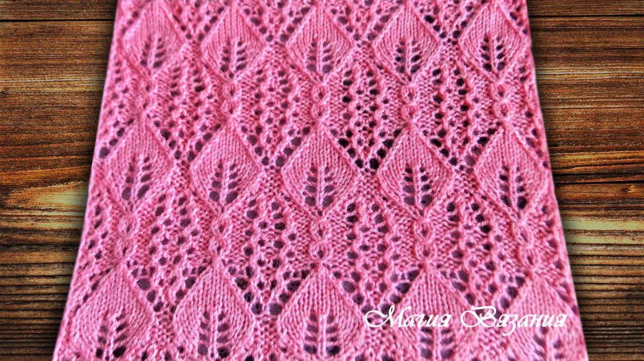 Лёгкий и эффектный японский узор с листьями № 78 из 250