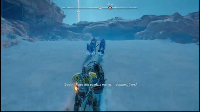 PS 4 God Of War Ragnarok #108 Могила Берсерка Хьялти Невозмутимая Прохождение