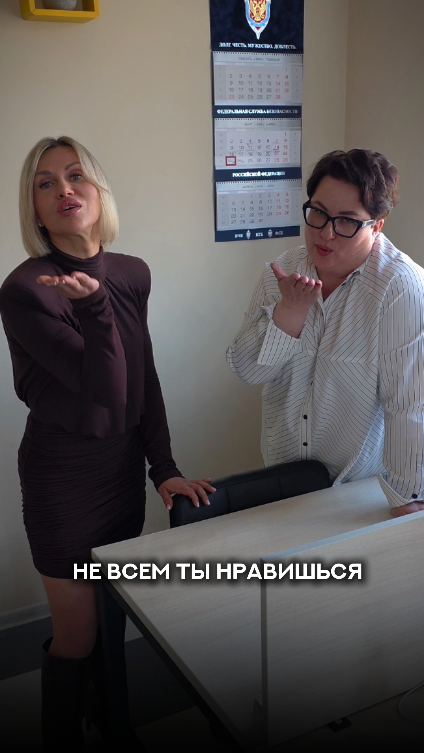 С пятницей 😁 У кого также?