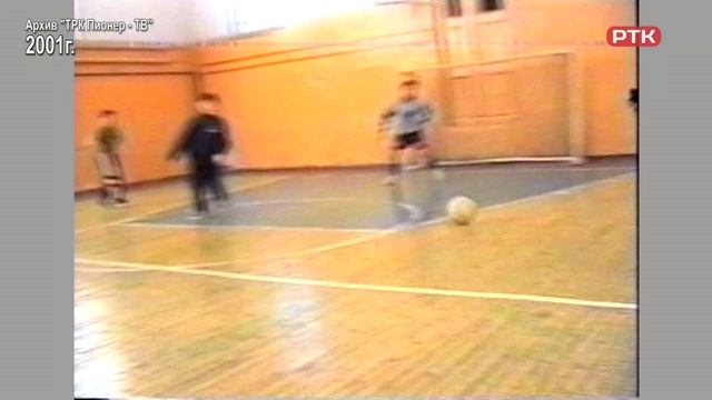 Плюс Вы 28 03 26, "Листая архивы"