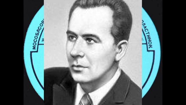 Павел Кармалюк -     баритон Арии из опер