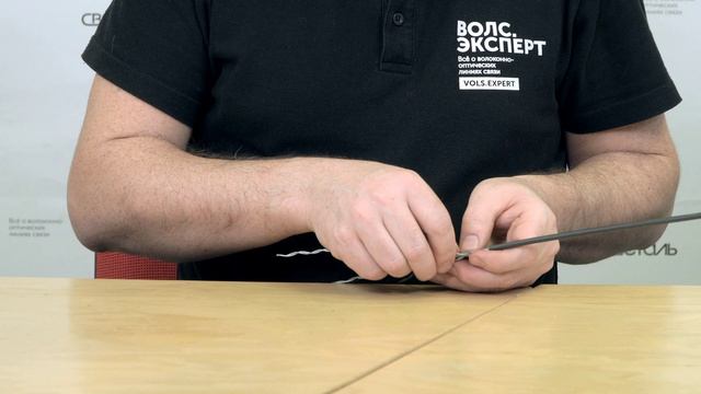 Инструкция по разделке оптического кабеля ОВК-Г