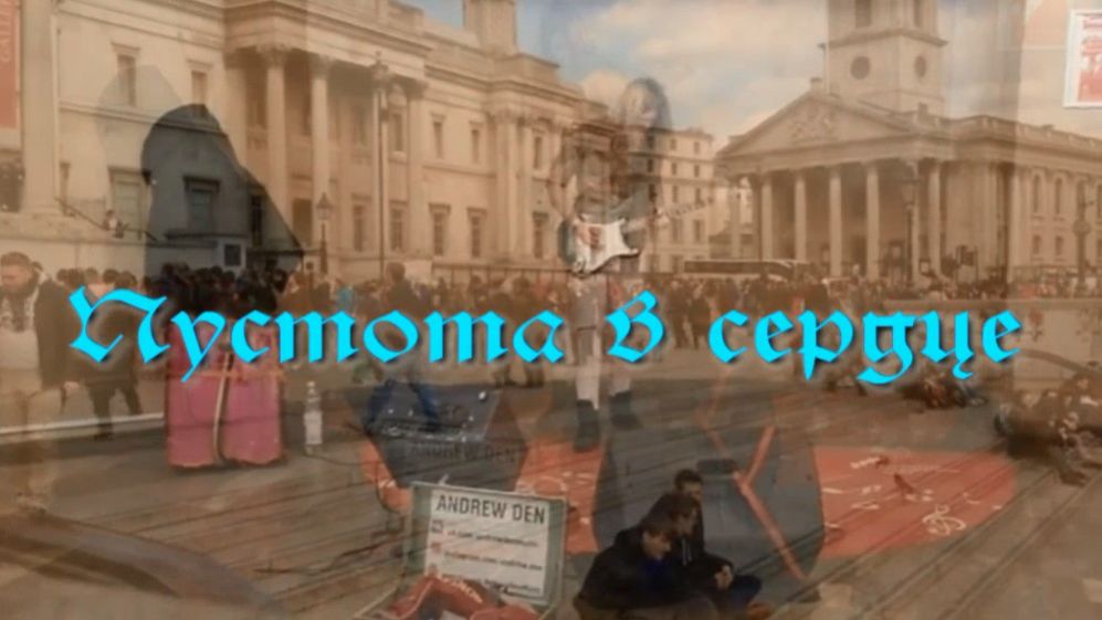 Пустота в сердце. Стихи - Э.Роузи, монтаж и генерация звука в ИИ - Е.Доставалов