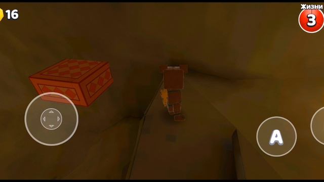 вторая часть супер медведя