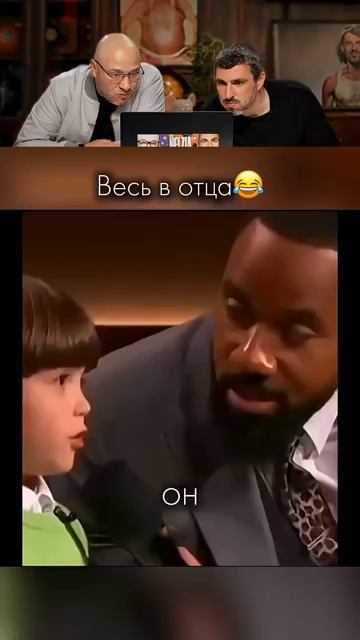 ВЕСЬ В БАТЮ