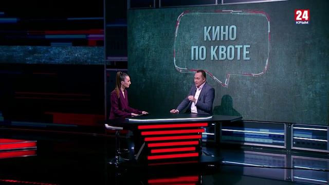 #Пятница.Вечер. Кино по квоте и Пузырь из нейросетки