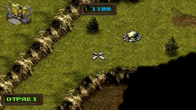 KKnD Krossfire PS1 Прохождение без комментариев - Survivors (Люди) - Миссия 14