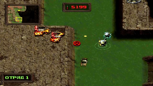 KKnD Krossfire PS1 Прохождение без комментариев - Evolved (Мутанты) - Миссия 12