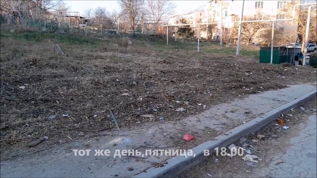 Мусорные новости Бельбека. Вечерний выпуск в пятницу 27.03.2026г.