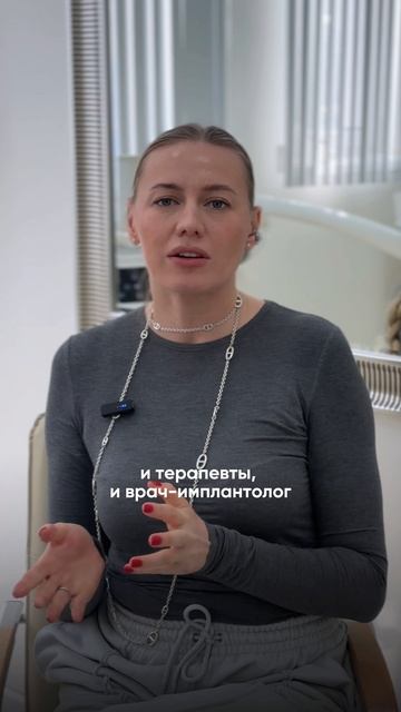 Качество жизни изменилось | отзыв после лечения