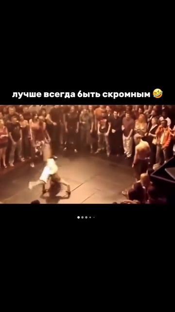 Довыёживался