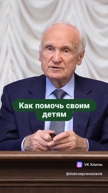 ☦️❤МОЛИТВА МАТЕРИ!!!❤🙏