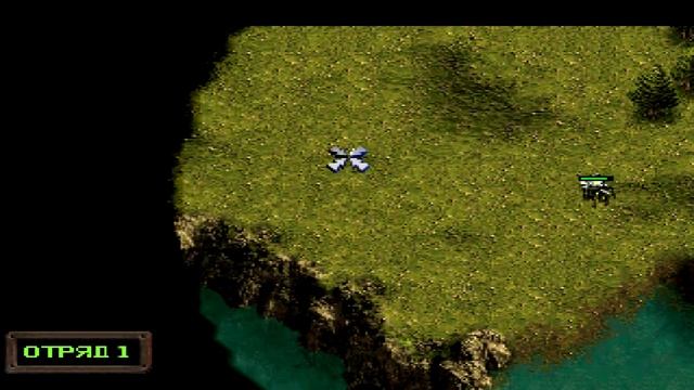 KKnD Krossfire PS1 Прохождение без комментариев - Series 9 (Роботы) - Миссия 1