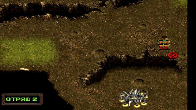 KKnD Krossfire PS1 Прохождение без комментариев - Evolved (Мутанты) - Миссия 4