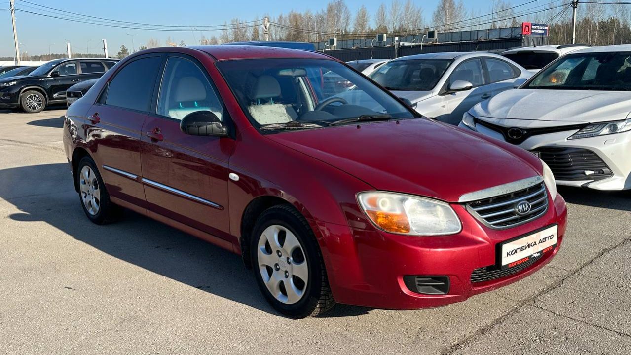 Обзор на Kia Cerato I Рестайлинг, 2008 ПРОХОР | Просто Хорошие Автомобили!