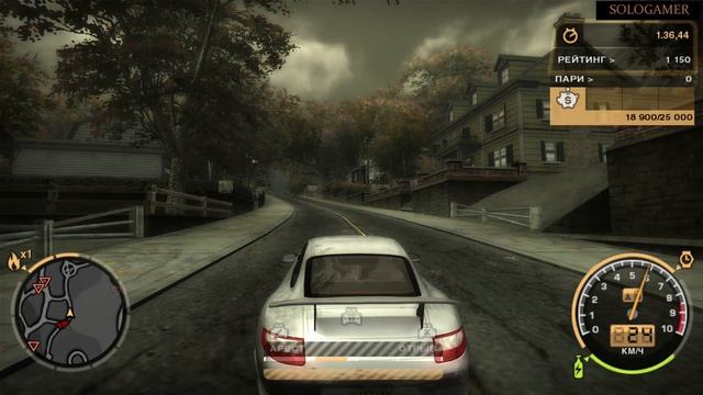 Need For Speed Most Wanted Режим Погони #2