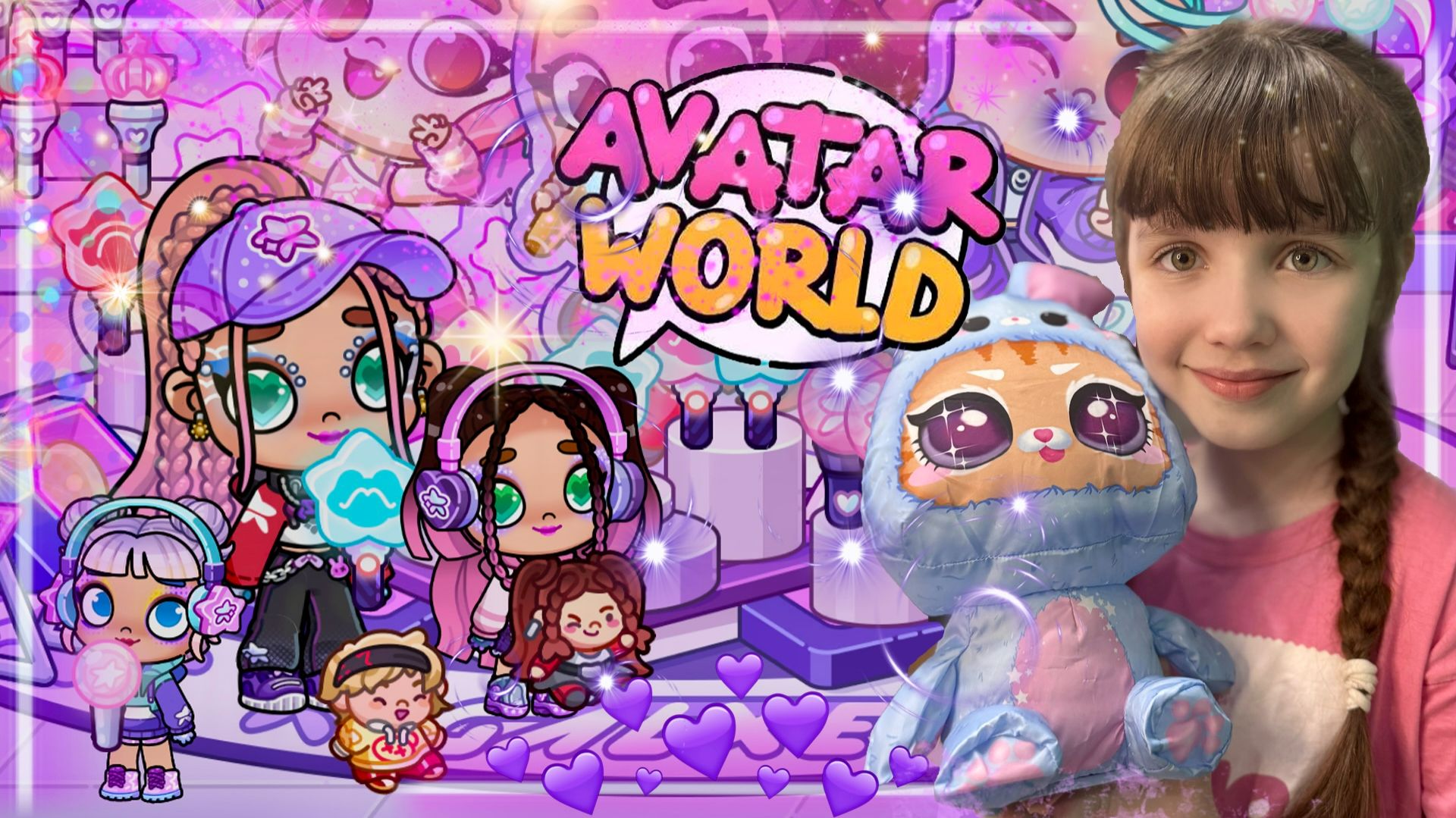 Обновление Магазин Мерча в Аватар Ворлд #avatarworld #аватарворлд