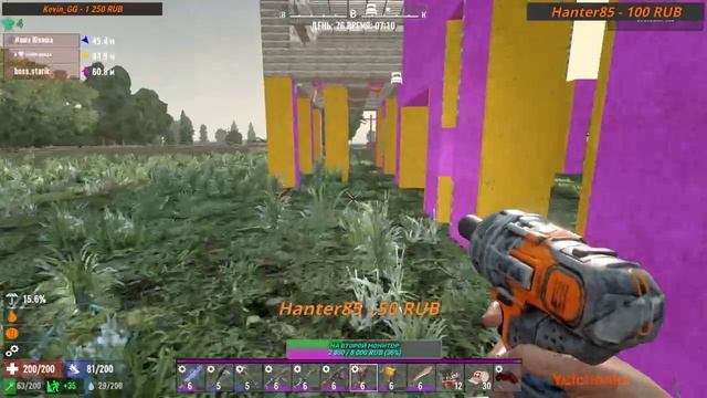 Миша с нами спать не хочет!Вот идиоты ))))))аххаахах