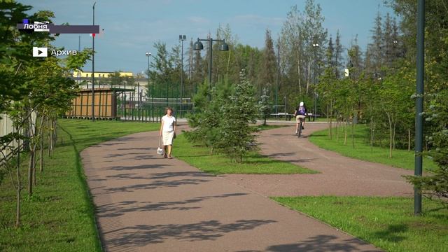 УЮТНЫЙ_ГОРОД_ВЫЕЗДНАЯ_2026_ЛОБНЯ