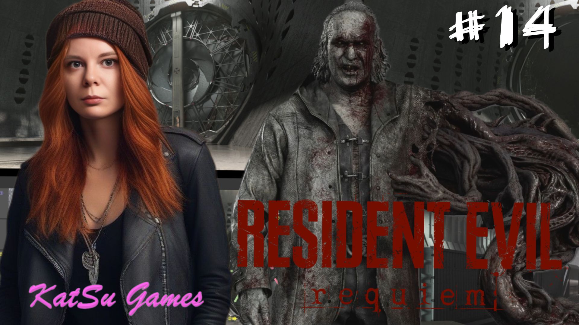 ФИНАЛ. ДВЕ КОНЦОВКИ☂️ RESIDENT EVIL REQUIEM #14