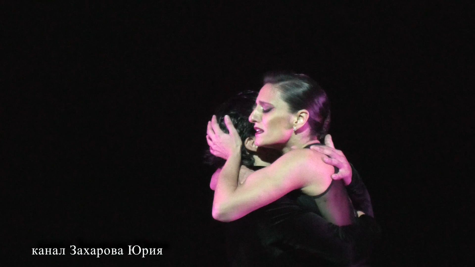 16 сцена танцевального шоу «Аргентинское танго. Весенняя любовь» 17 марта 2026 года в Новосибирске