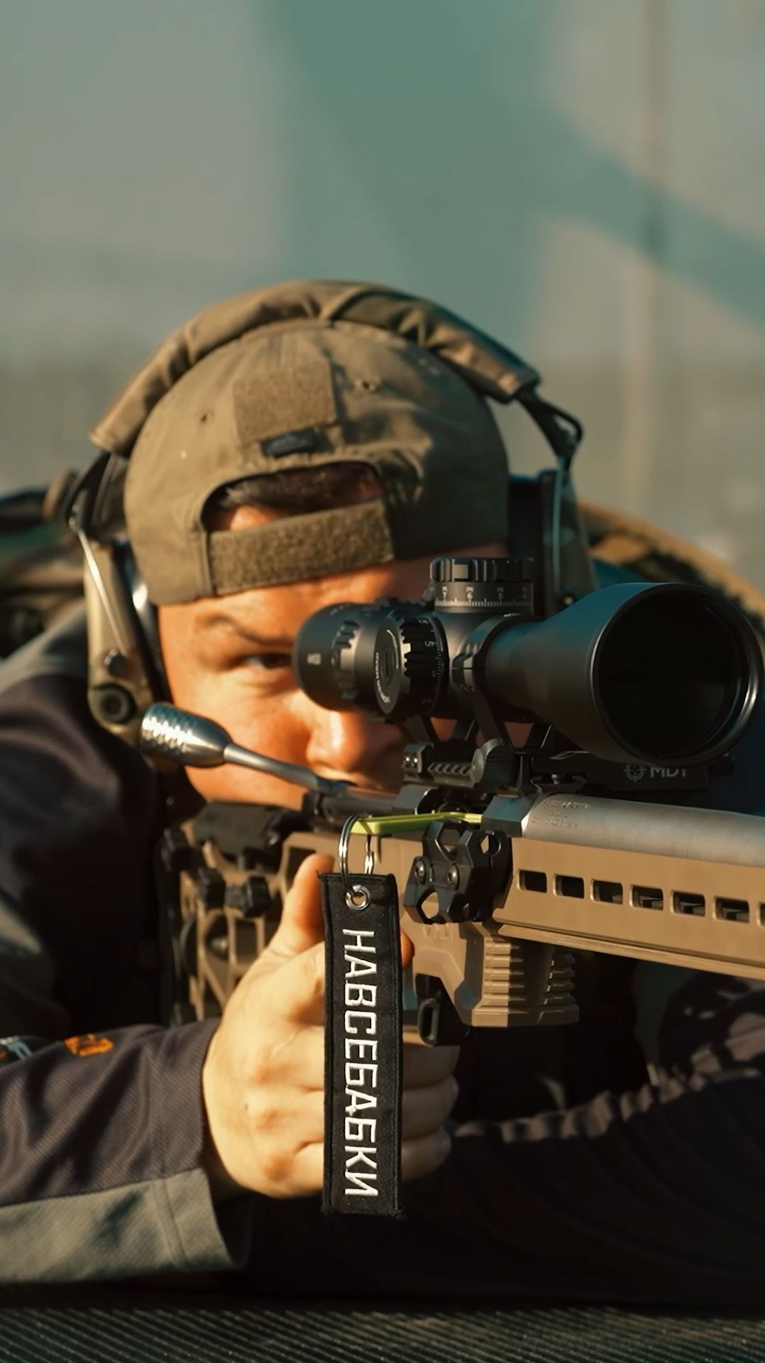 Прицел 5–30x56 FFP 34 мм: реальный опыт использования